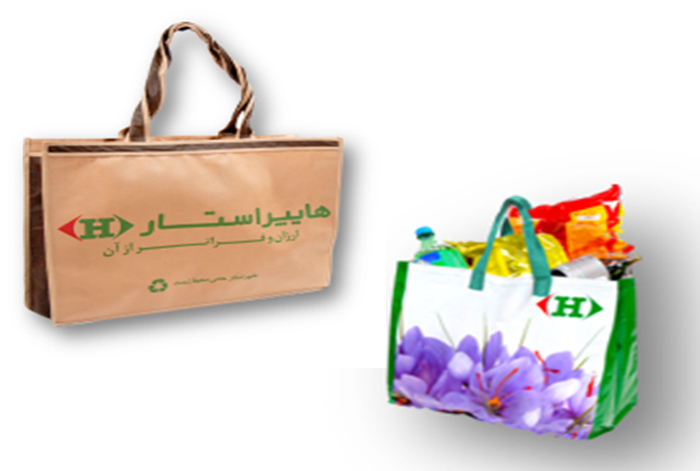 سایت خبری محیط زیست ایران یک تن کیسه تجدیدپذیر در یکی از بزرگترین فروشگاههای پایتخت توزیع میشود